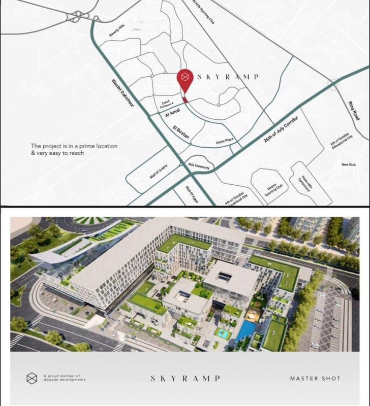 سكاي رامب الشيخ زايد SKY RAMP ZAYED - مشروعات الشيخ زايد الجديدة