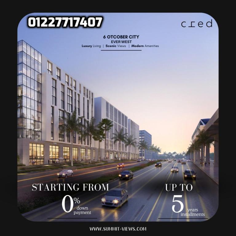 كمبوند ايفر اكتوبر | Ever Compound - مشروعات الشيخ زايد الجديدة